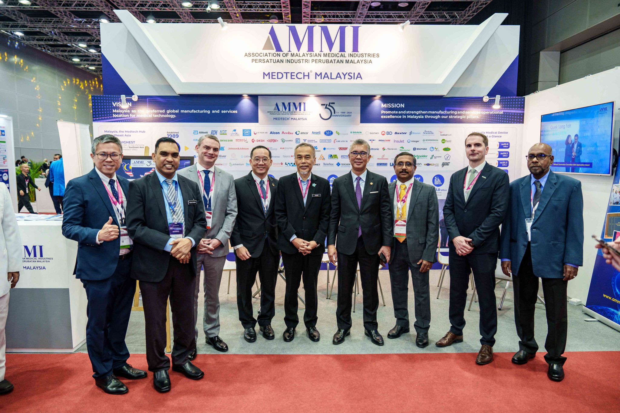 Photo Gallery - AMMI