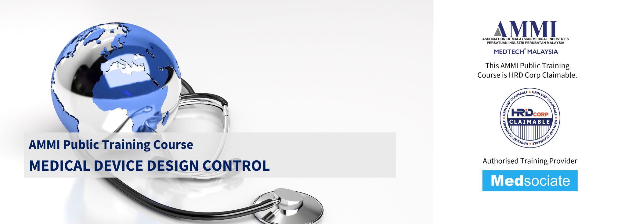 13-14 May 2026: Medical Device Design Control - AMMI
