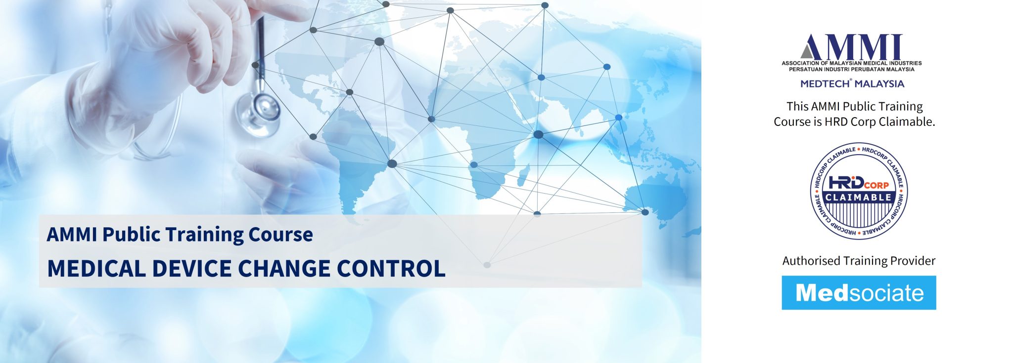 20 - 21 July 2026: Medical Device Change Control - AMMI