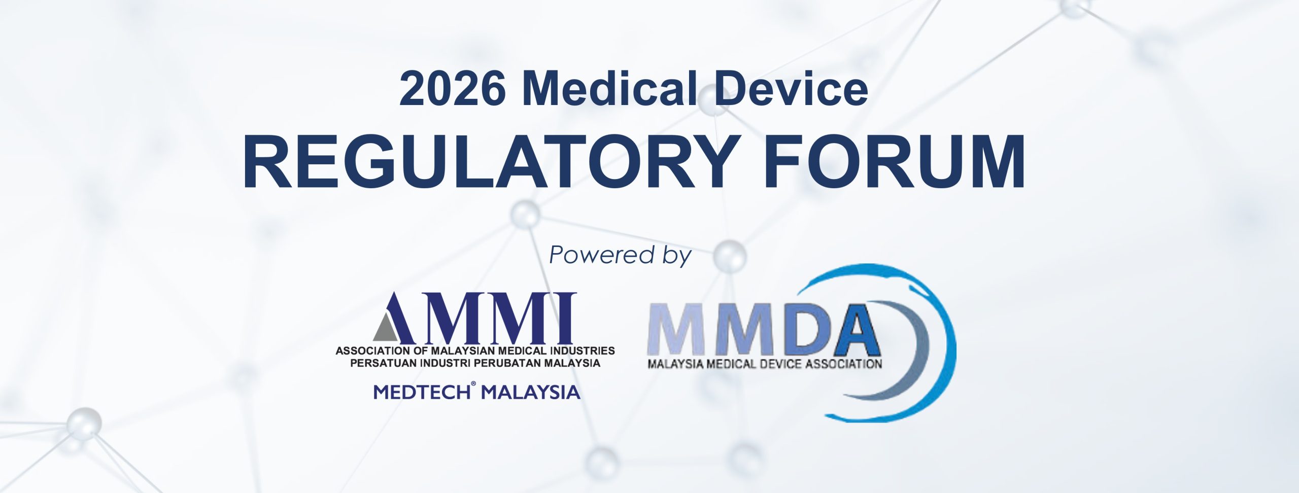 28 August 2026: IMDEC Medical Device Regulatory Forum - AMMI